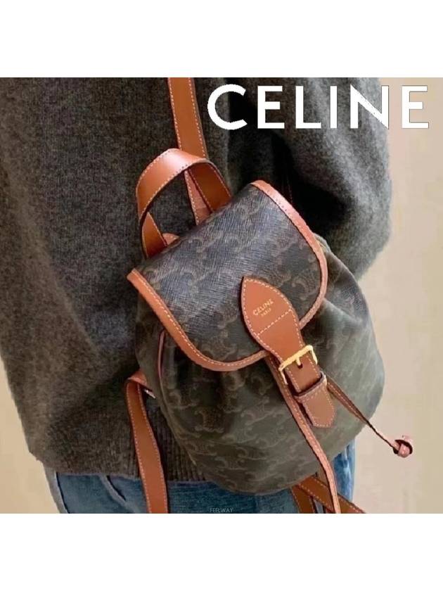 BALAAN :: 상품 상세