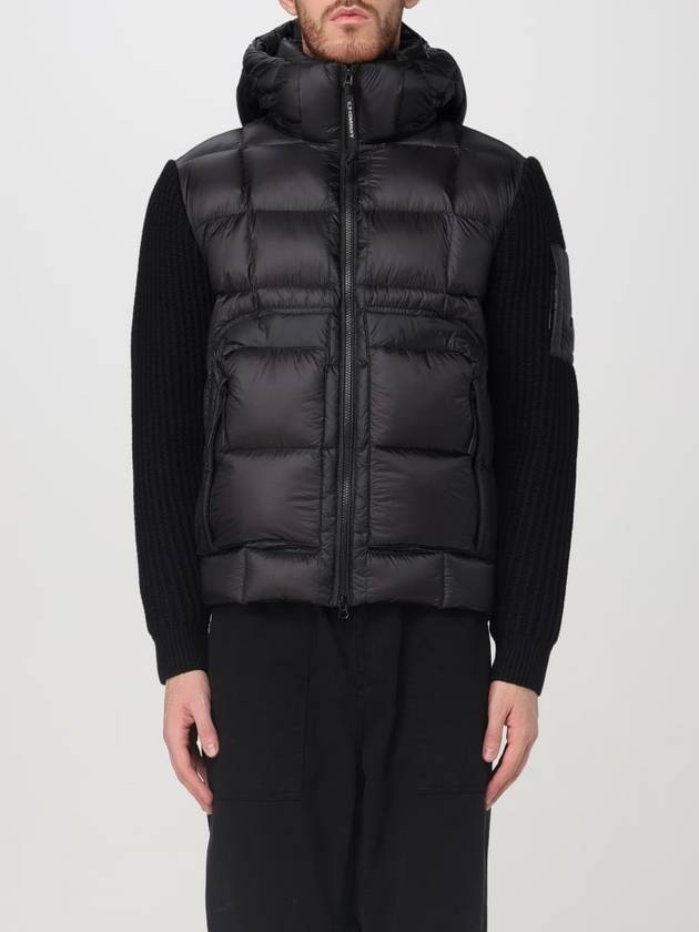 Extrafine 메리노 울 니트 자켓 | 발란 추천 상품