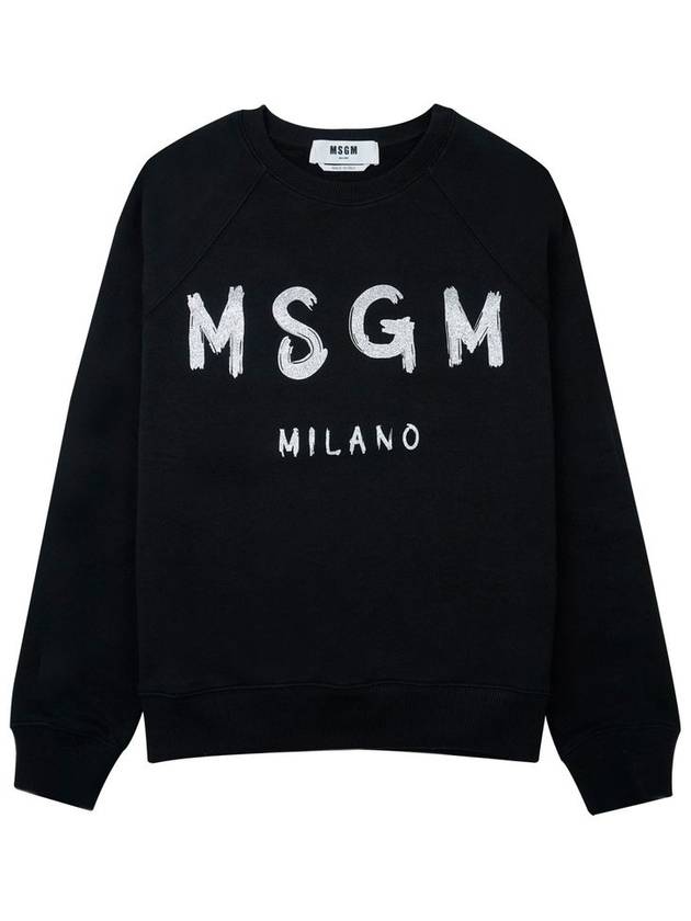 BALAAN :: 상품 목록