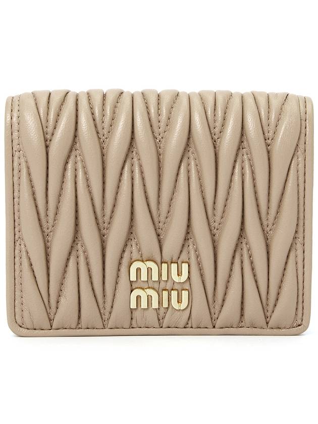 BALAAN :: 상품 상세