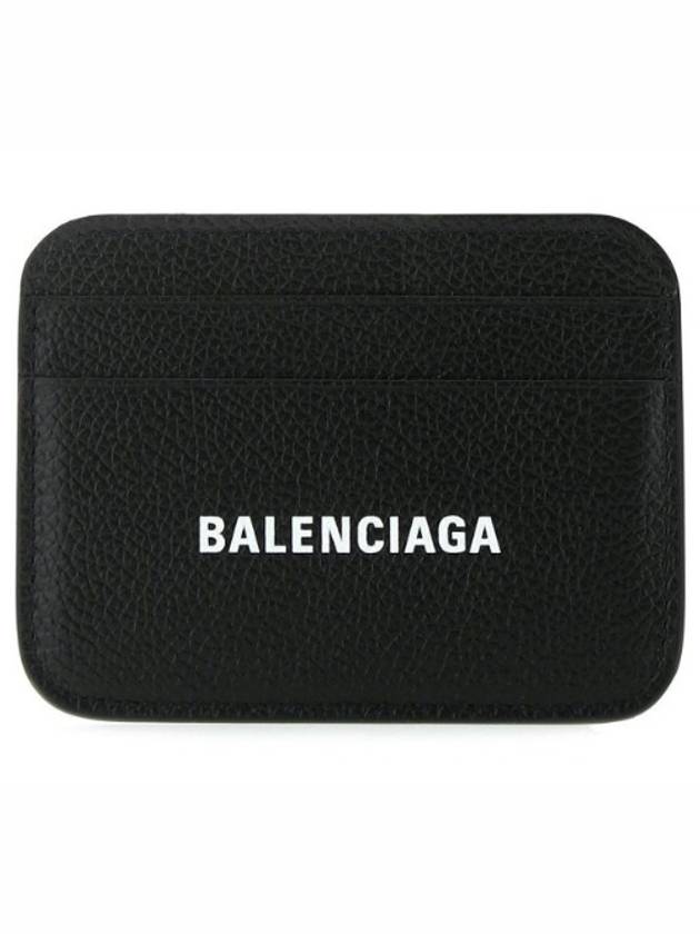 BALAAN :: 상품 목록