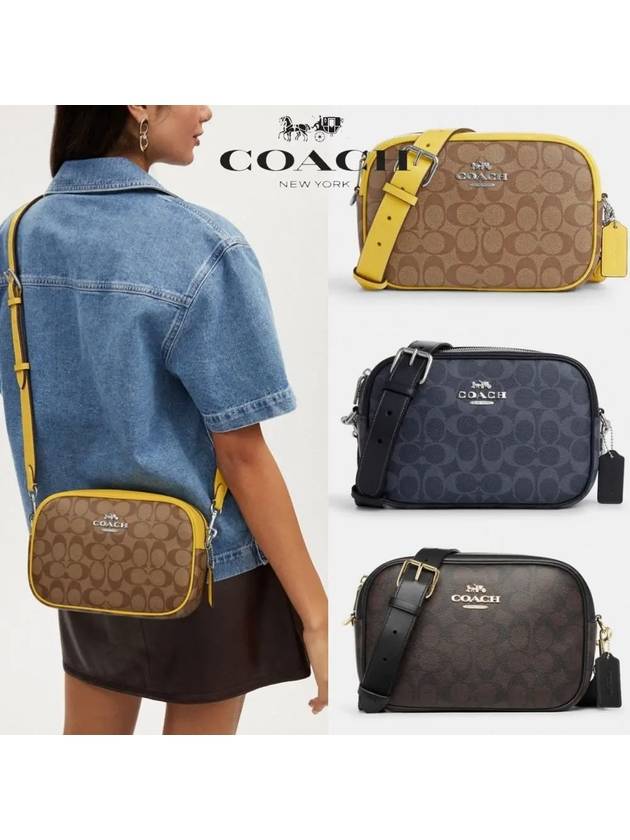 BALAAN :: 상품 상세