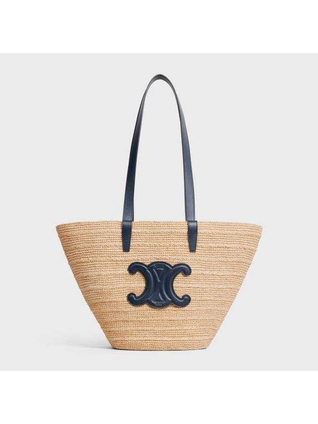 BALAAN :: 상품 상세