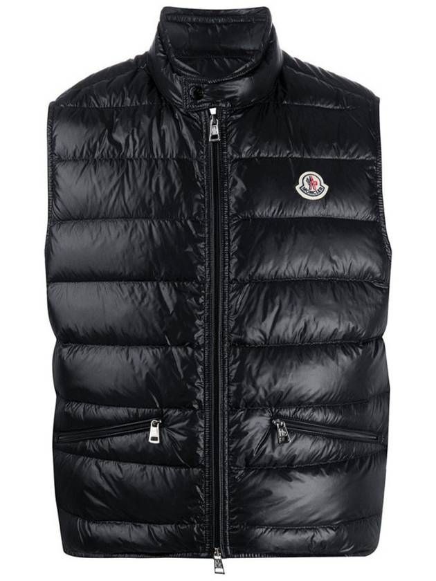 BALAAN :: 상품 상세